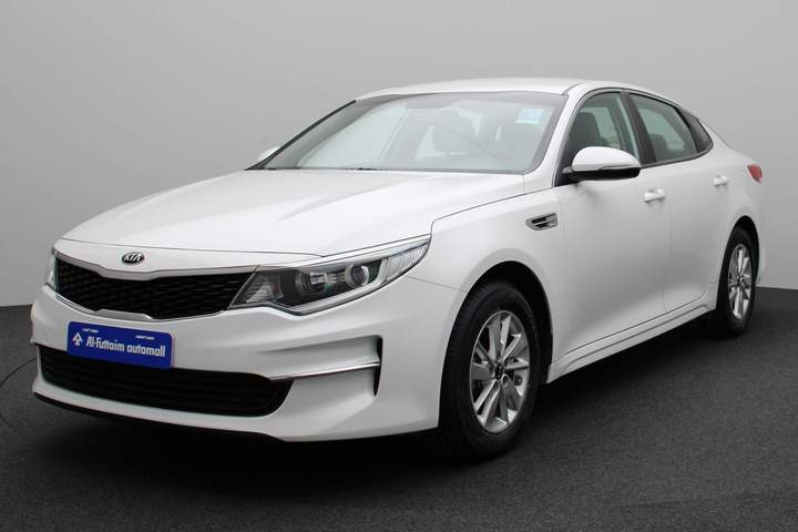 Kia Optima 2017 Price in UAE, Specs and Reviews for Dubai, Abu Dhabi ...