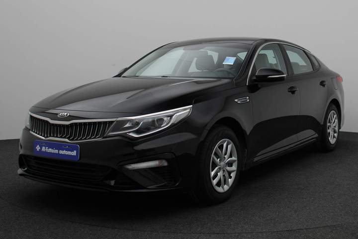 Kia Optima 2017 Price in UAE, Specs and Reviews for Dubai, Abu Dhabi ...