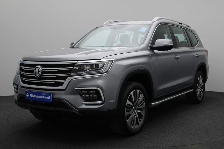 MG RX5 2023 Price in UAE, Specs and Reviews for Dubai, Abu Dhabi and ...