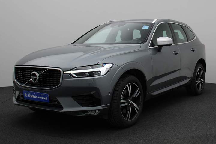 Volvo S90 2019 Price in UAE, Specs and Reviews for Dubai, Abu Dhabi and ...