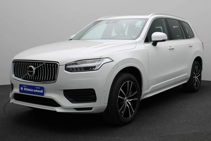 Volvo XC90 2022 Price in UAE, Specs and Reviews for Dubai, Abu Dhabi ...